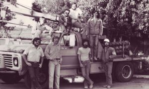 About Us - Geocon, Inc.